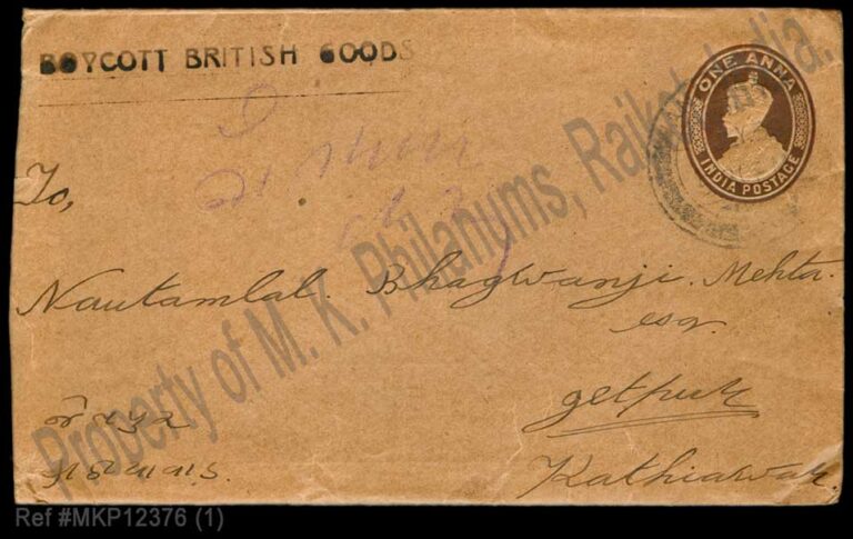 During the boycott of British goods in 1930, Nautamlal B Mehta and his ...