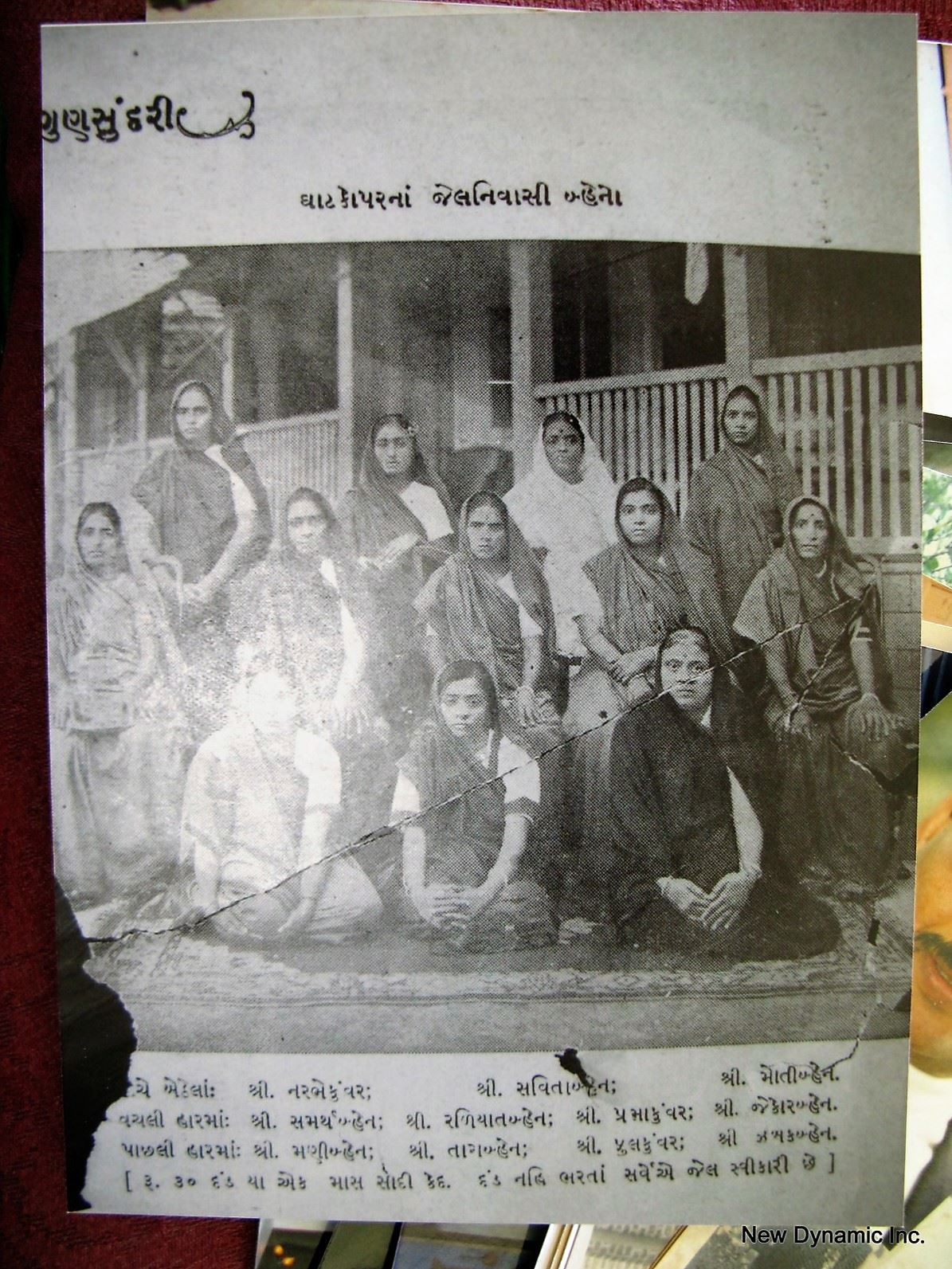 Many women of Mehta-Kamdar of Jetpur were involved in India’s freedom ...